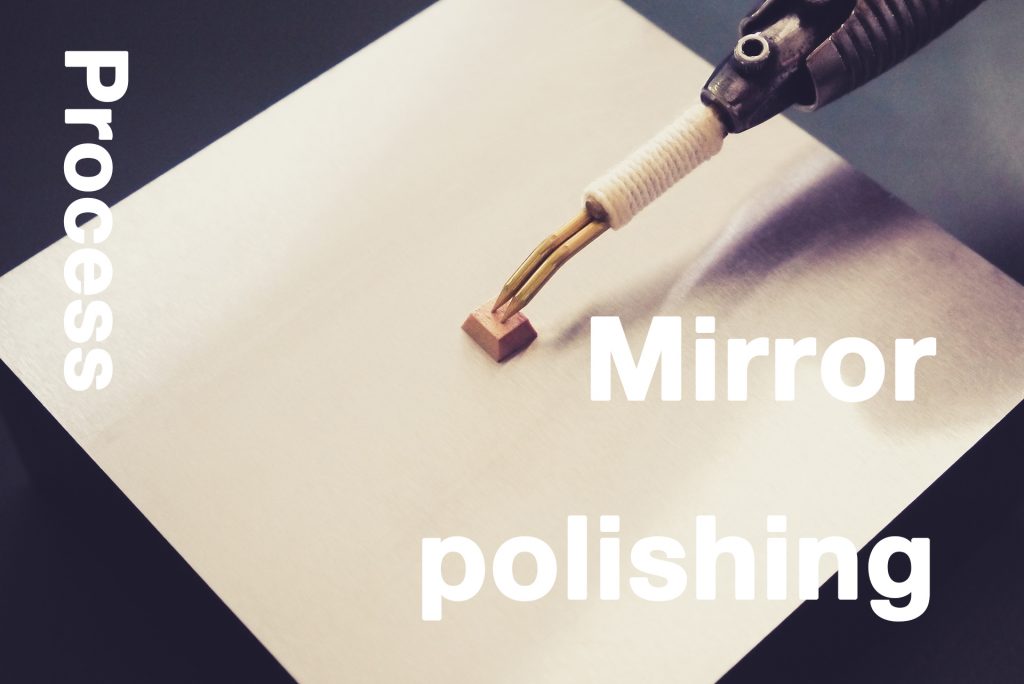 Mirror polishing for molds - Hashimoto Industry co.,ltd. with a proven ...